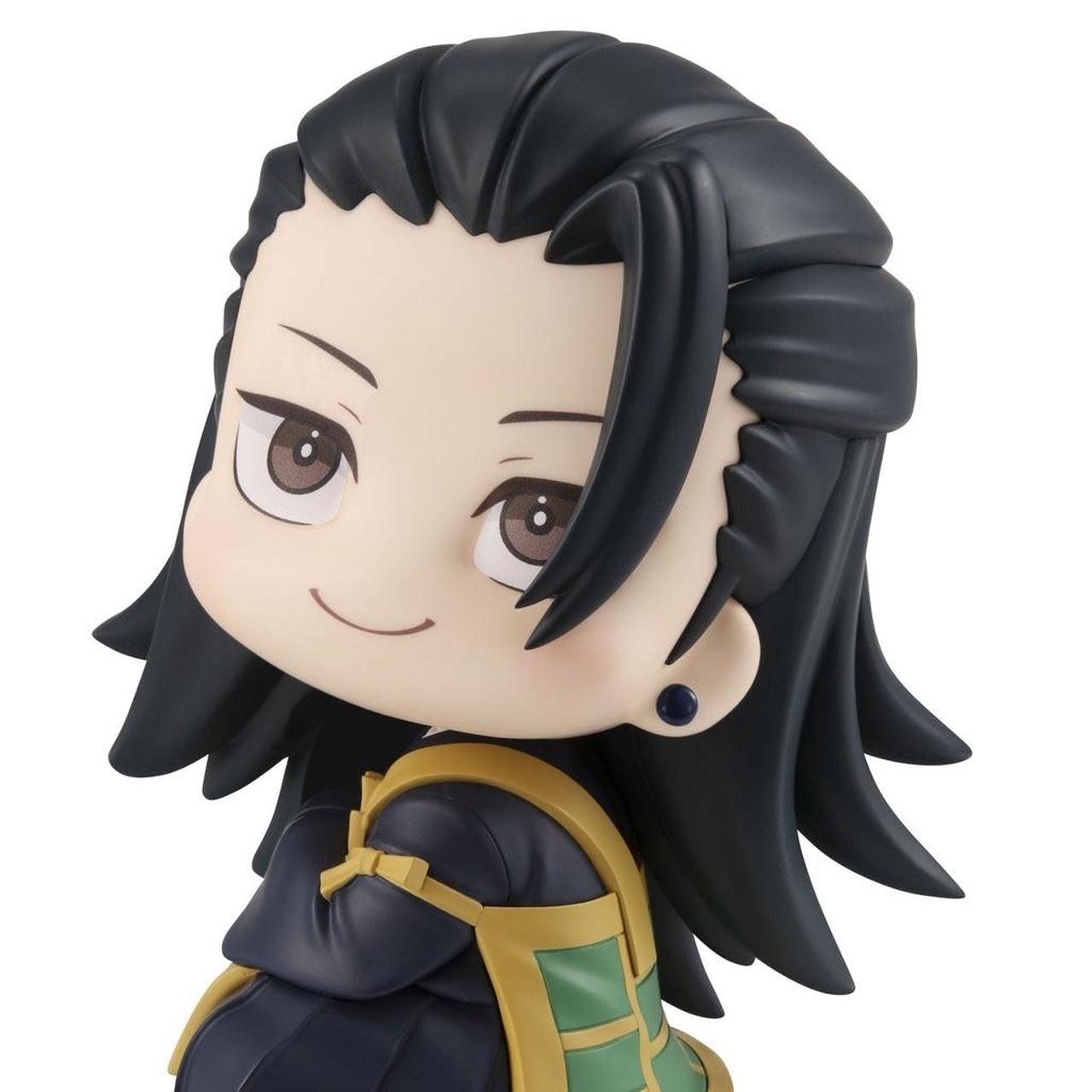 ISOOOO!!!!! LOOKING FOR GETO LOOK UP FIG FOR SALE OR... - Depop