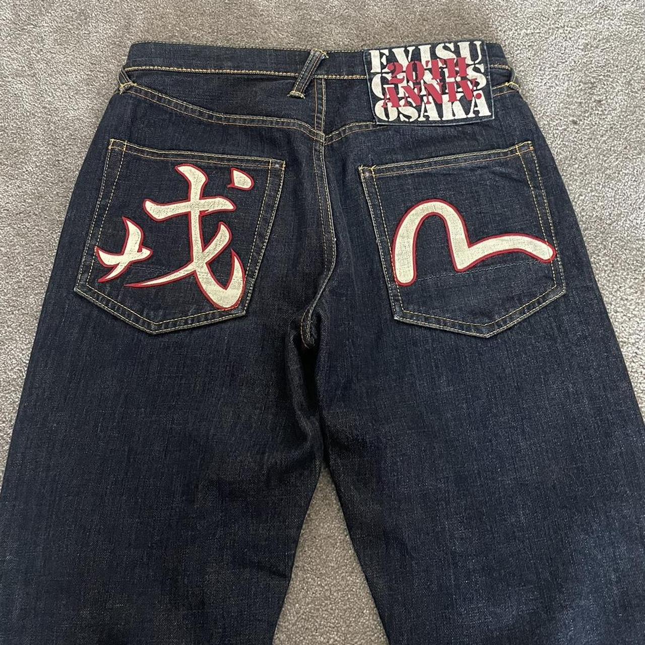 Evisu Men's Navy and Red Jeans | Depop