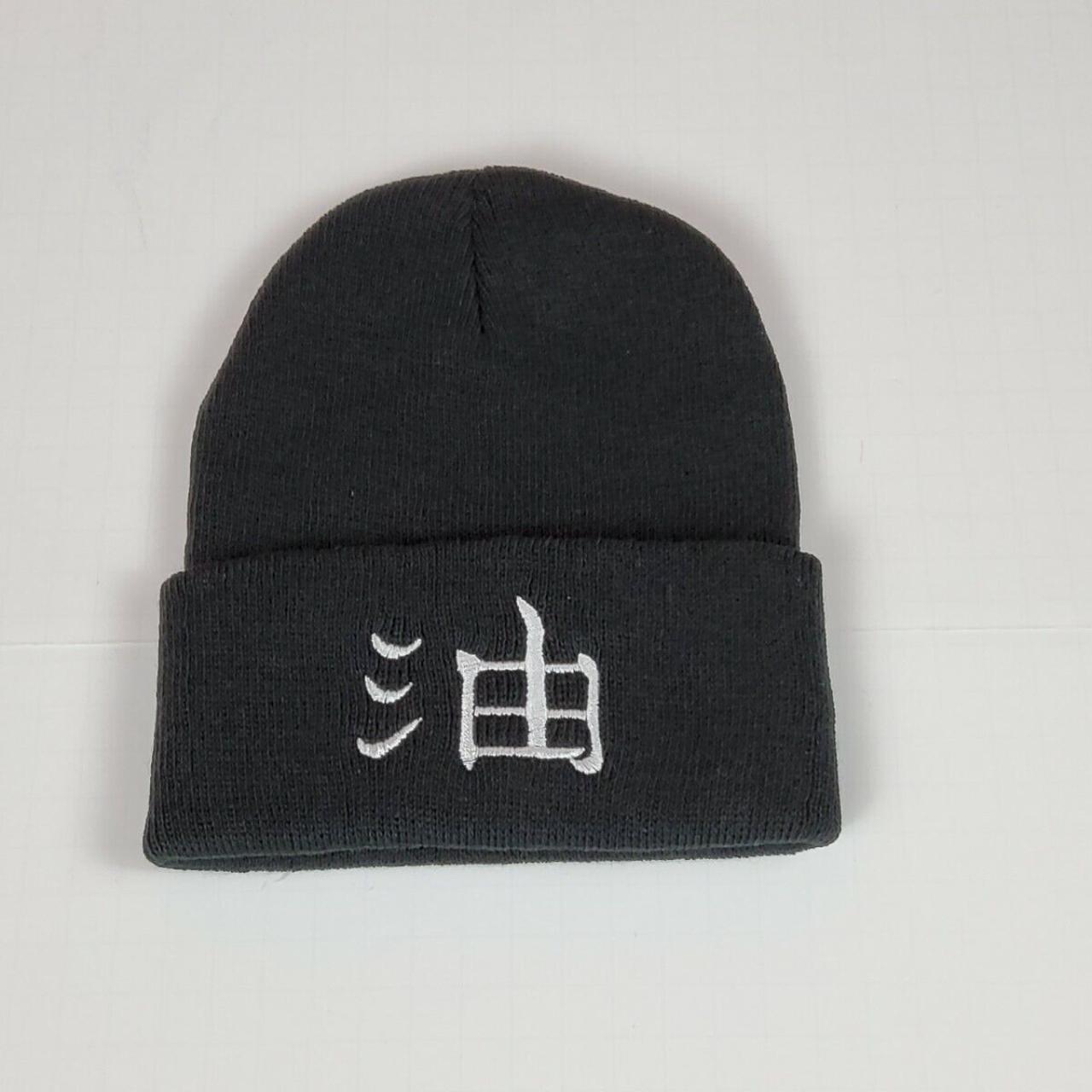 Japanese Anime Naruto Black Unisex Beanies Effort... - Depop