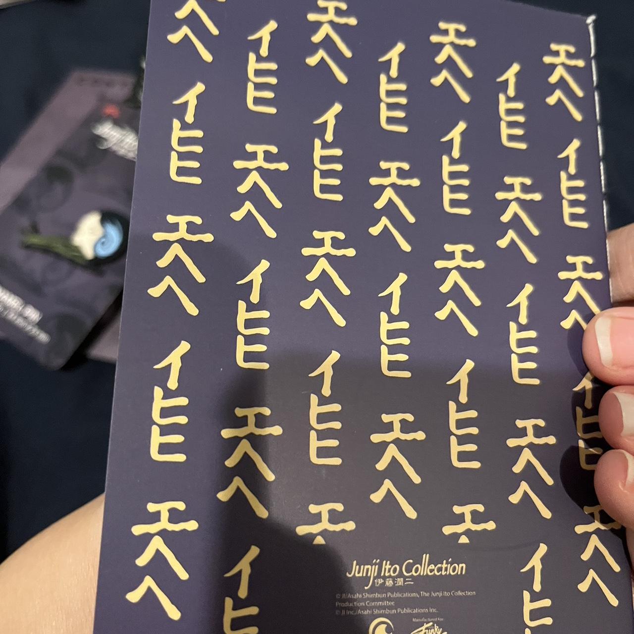 Junji ito collection lot/bundle Comes with 5 items,... - Depop