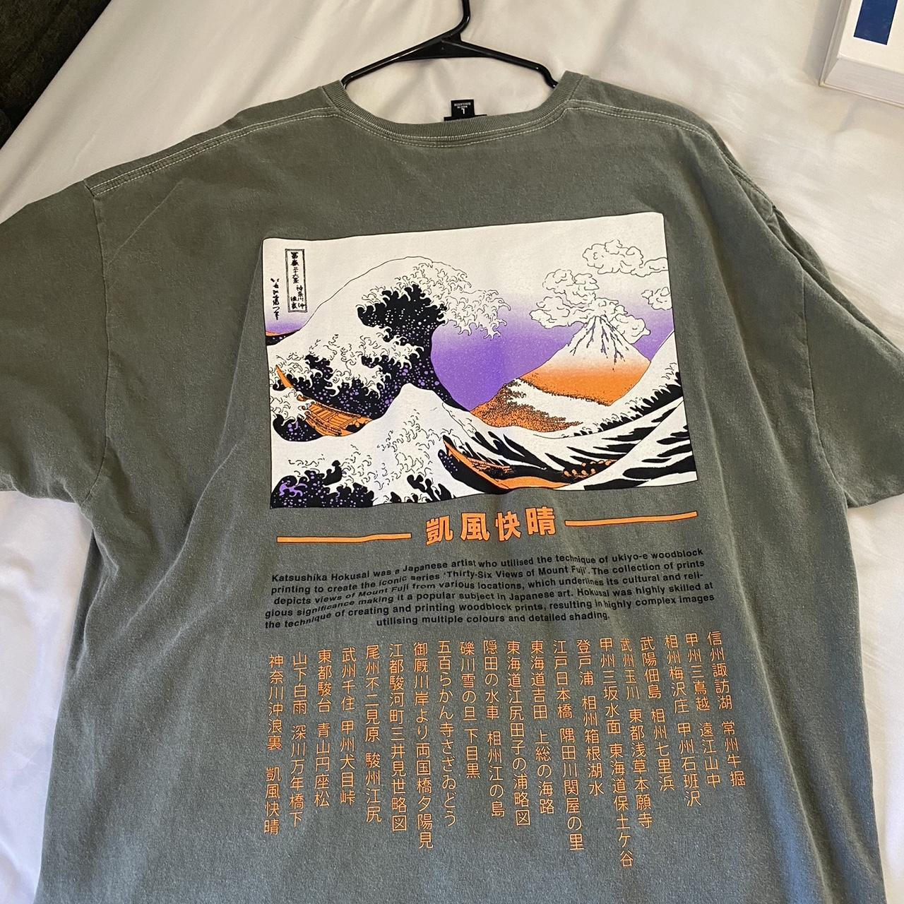 Green BDG T-Shirt size: large (fits big on me, i am... - Depop