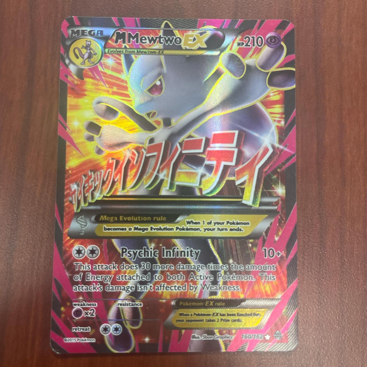 Mewtwo EX Mega Evolution Pokémon card #PokemonTCG... | Depop