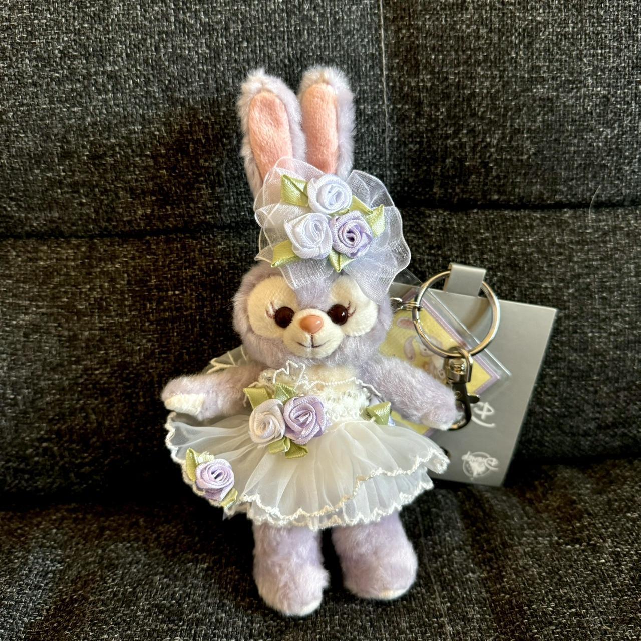 Disney plush keychain | Depop