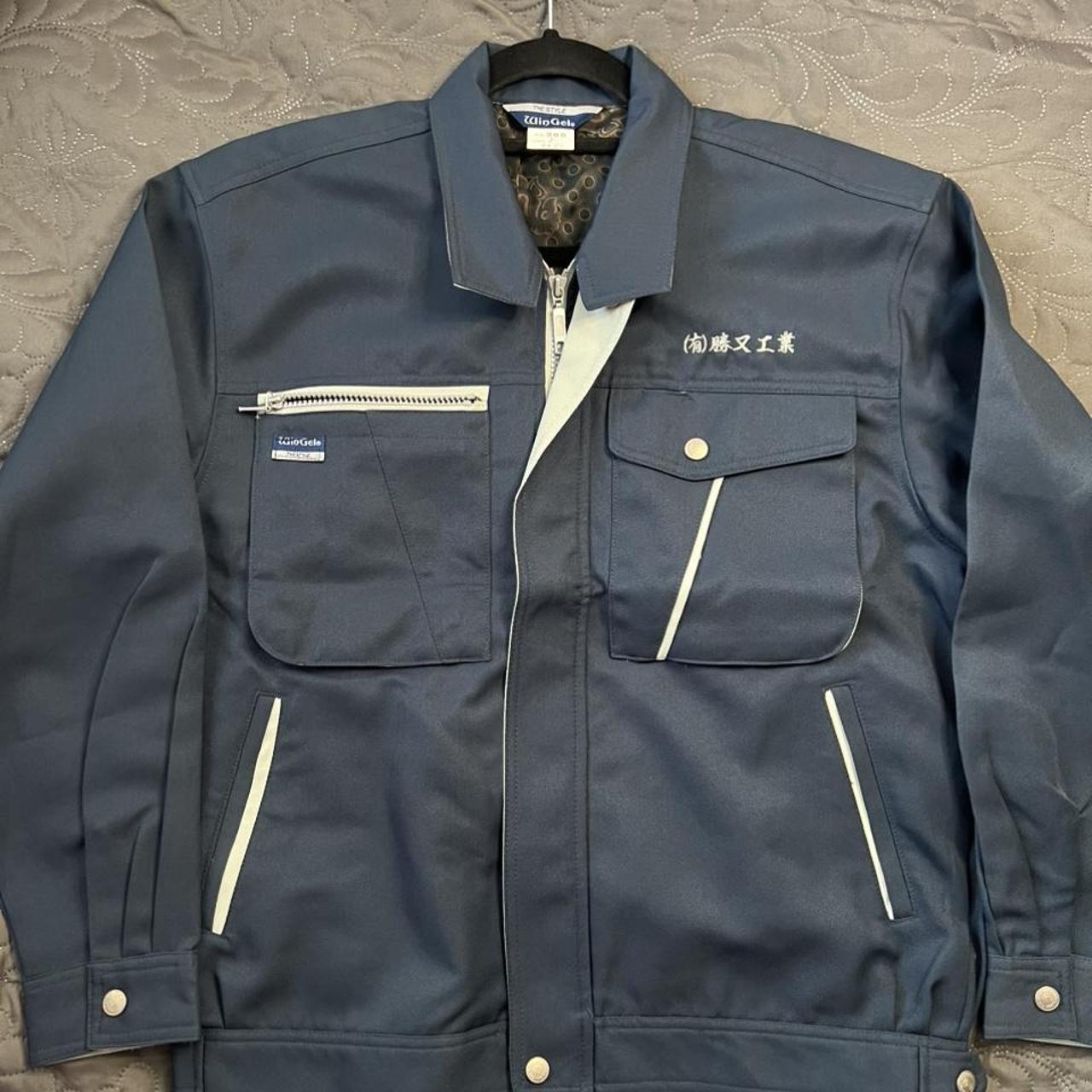 Vintage Japanese Work Uniform Jacket Button... - Depop