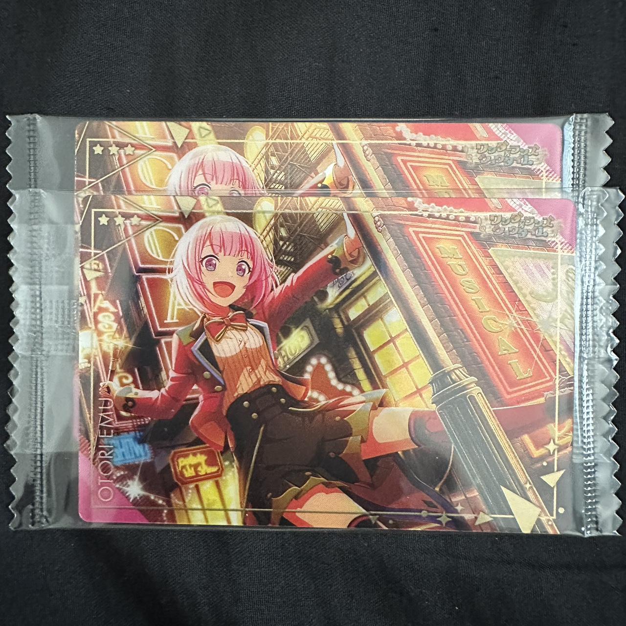 Emu Otori x2 Wafer Card No.14 - Project Sekai Wafers... - Depop