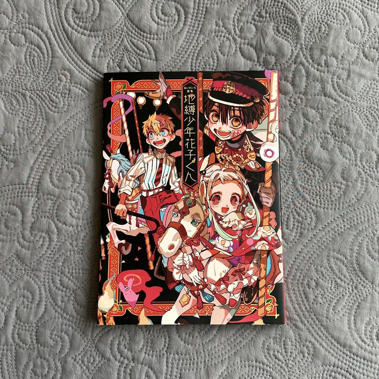 hanako-kun official artbook! 🌷 perfect... - Depop