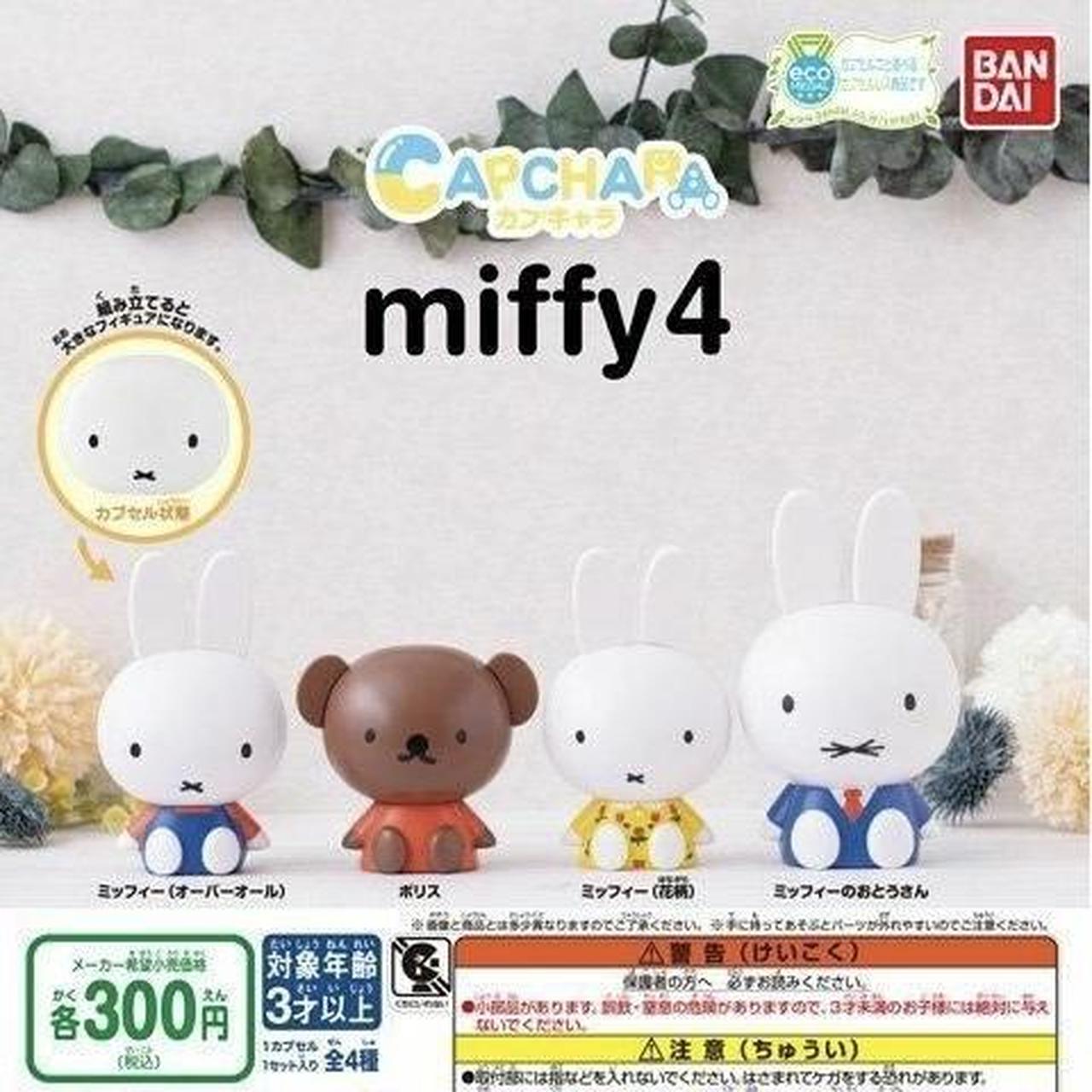Miffy Gashapon Collectible - Boris Purchased in... - Depop