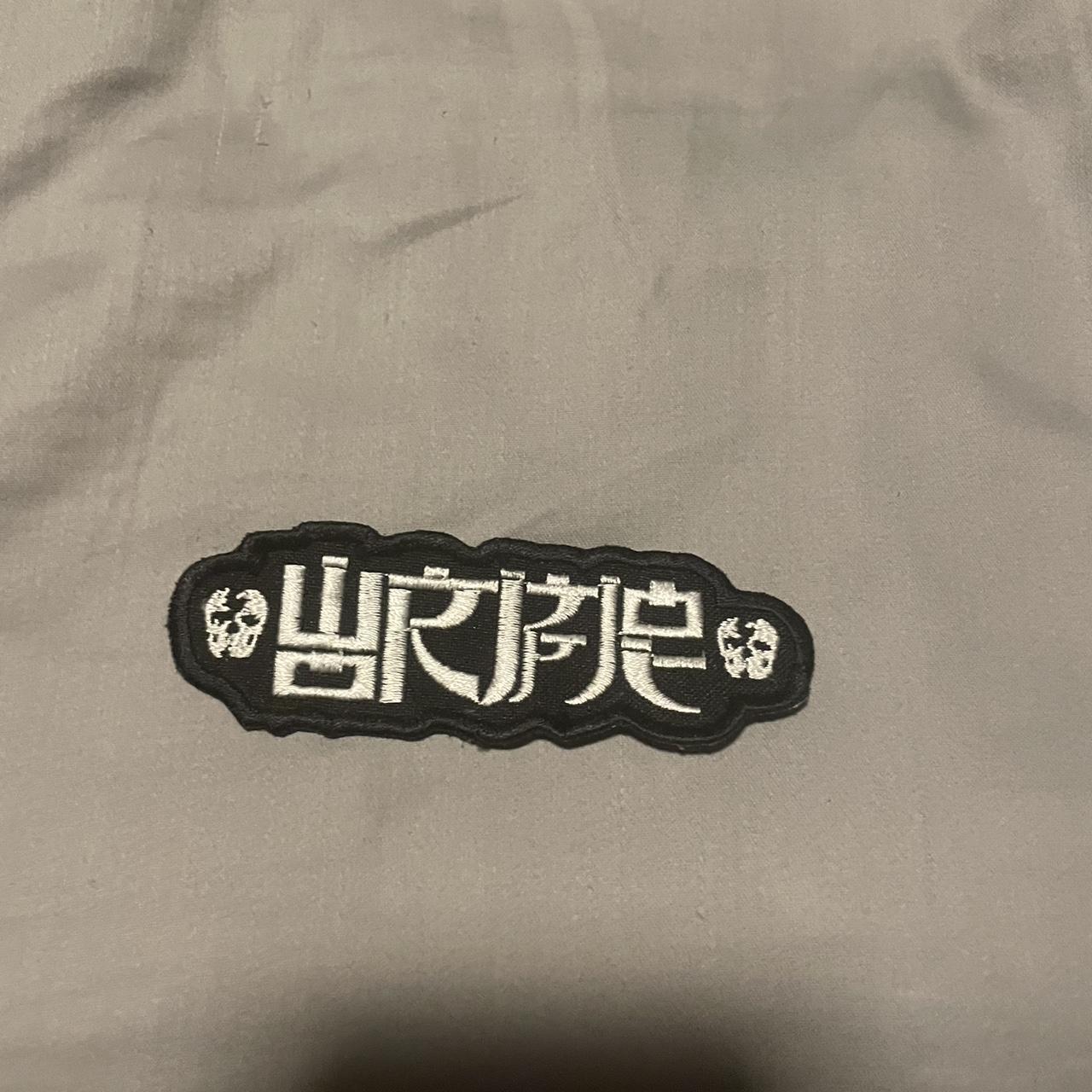 Wormrot patch grindcore - Depop