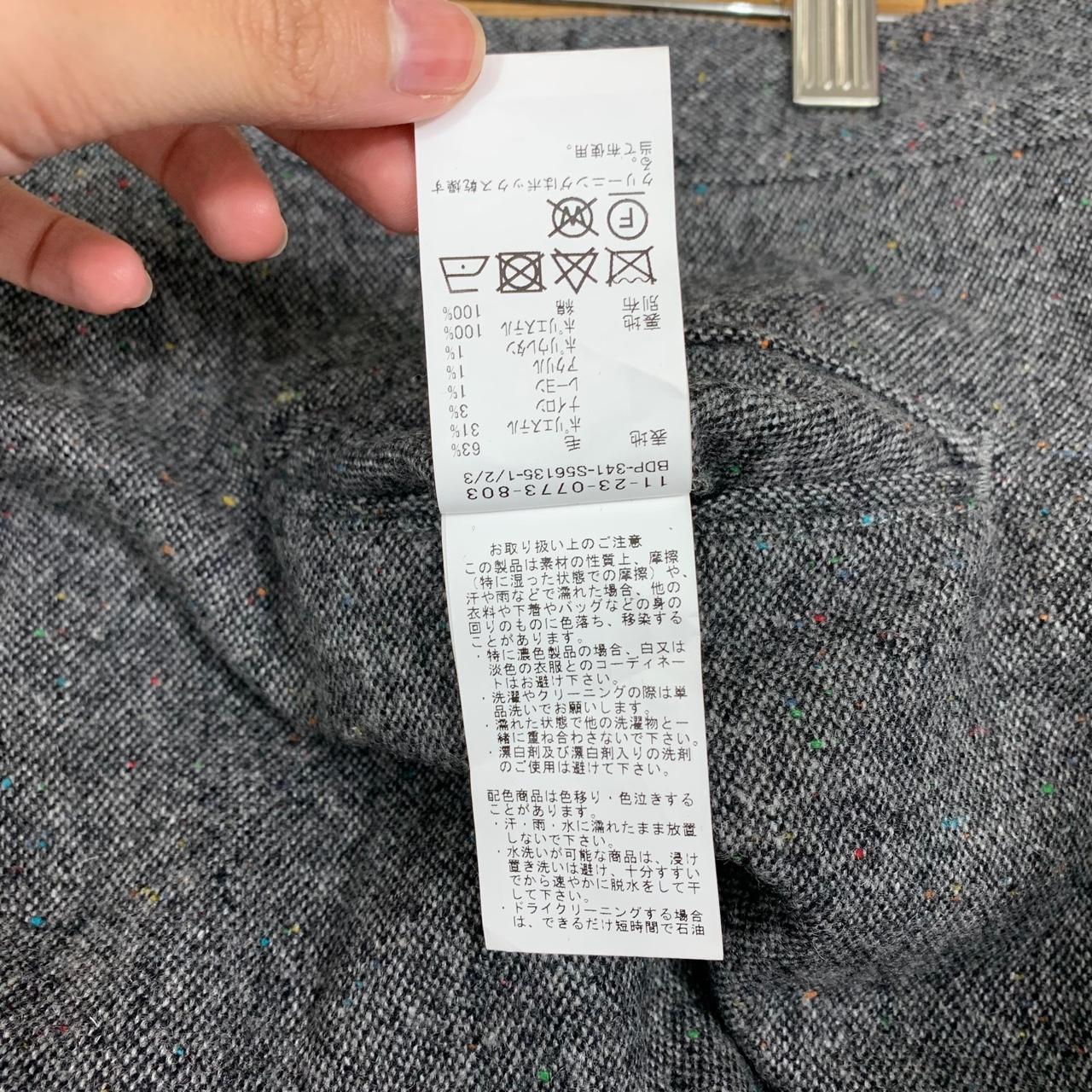 Beams Plus Men's Silver Bottoms | Depop