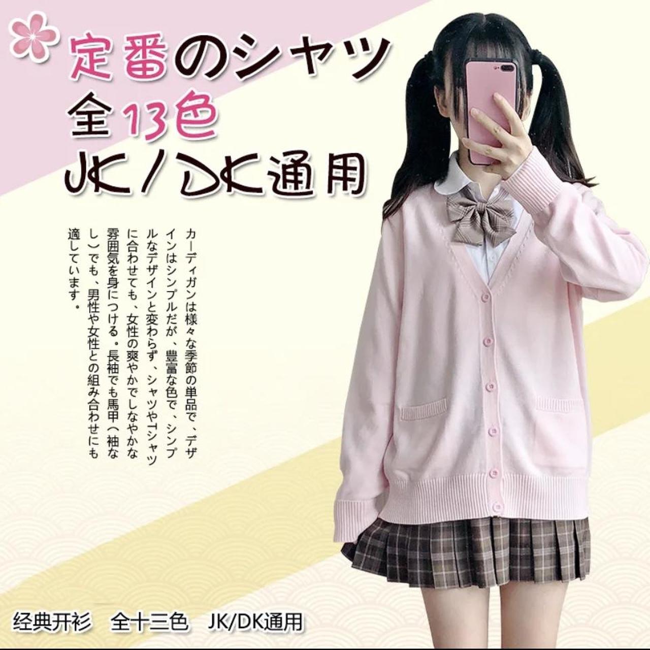 100% cotton light pink japanese schoolgirl oversized... - Depop
