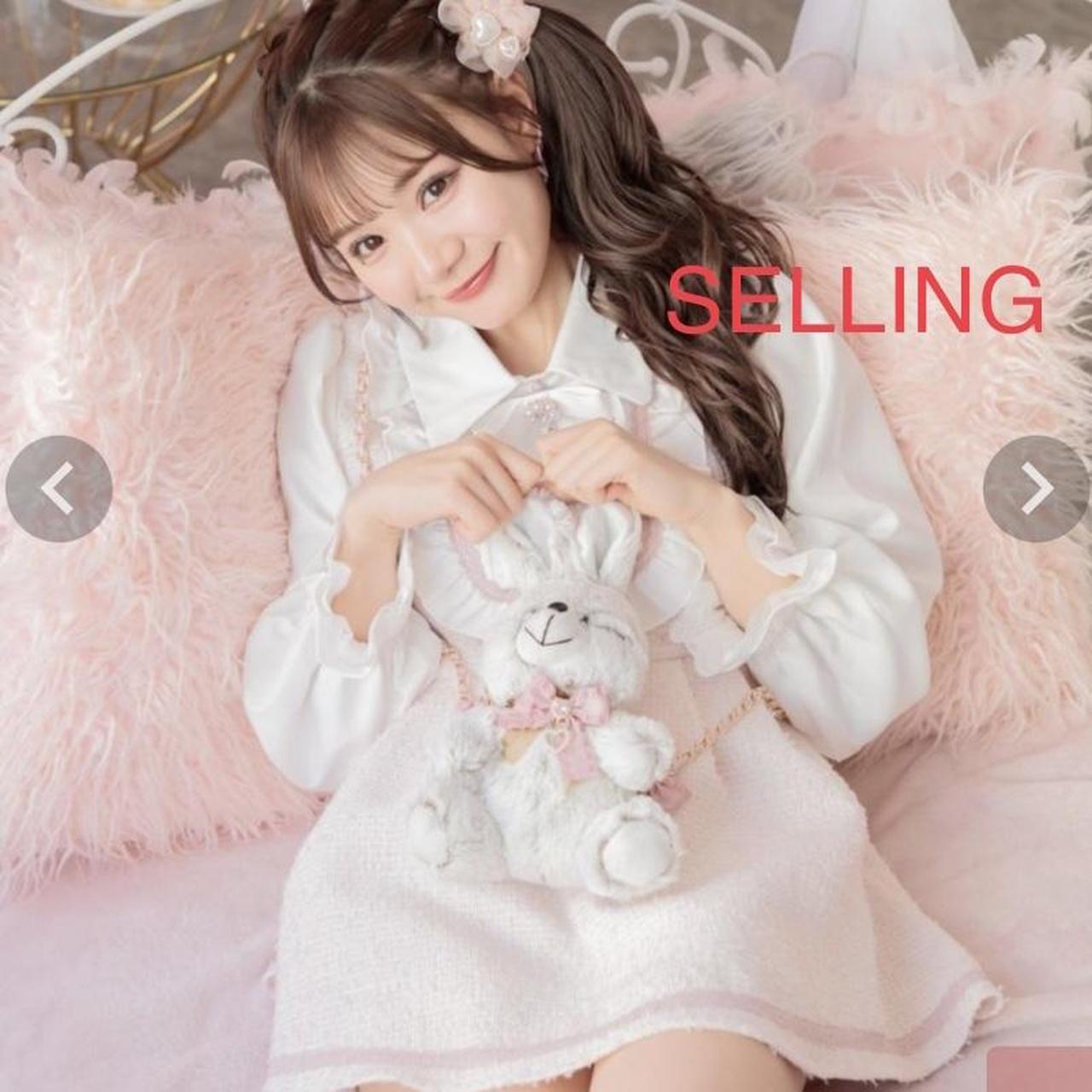 Selling: Rojita set up (2 pieces/top+short) 🌸Like... - Depop