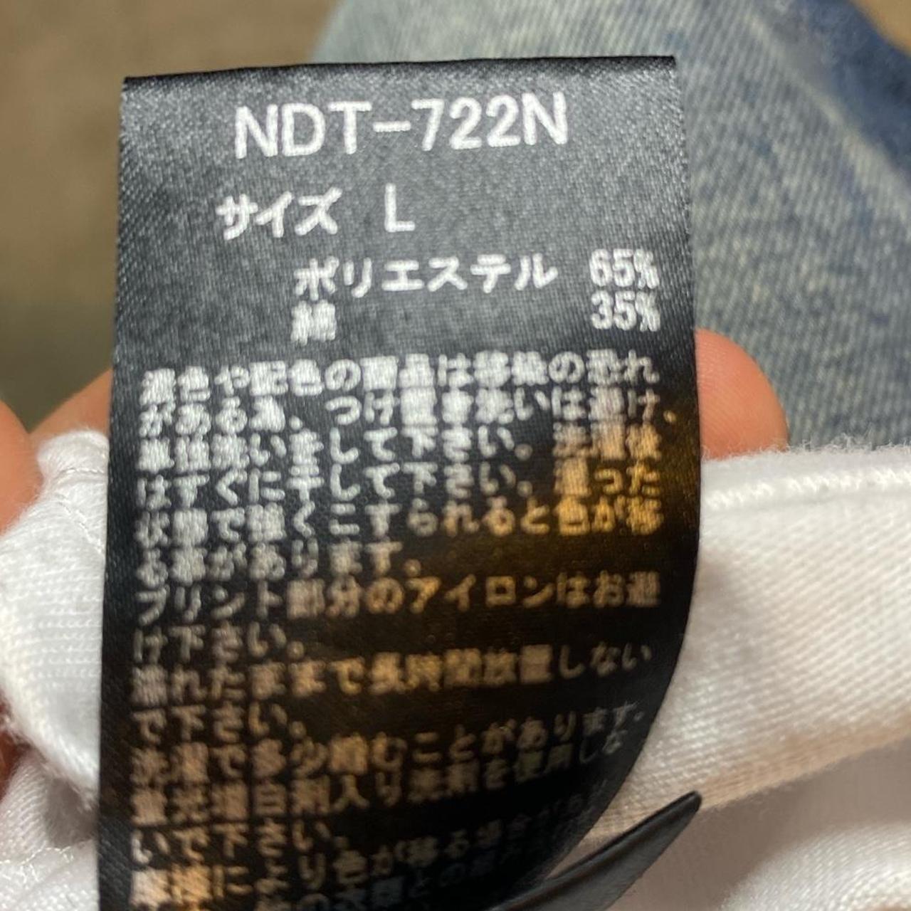 Fye number nine number (n)ine denim logo shirt... - Depop