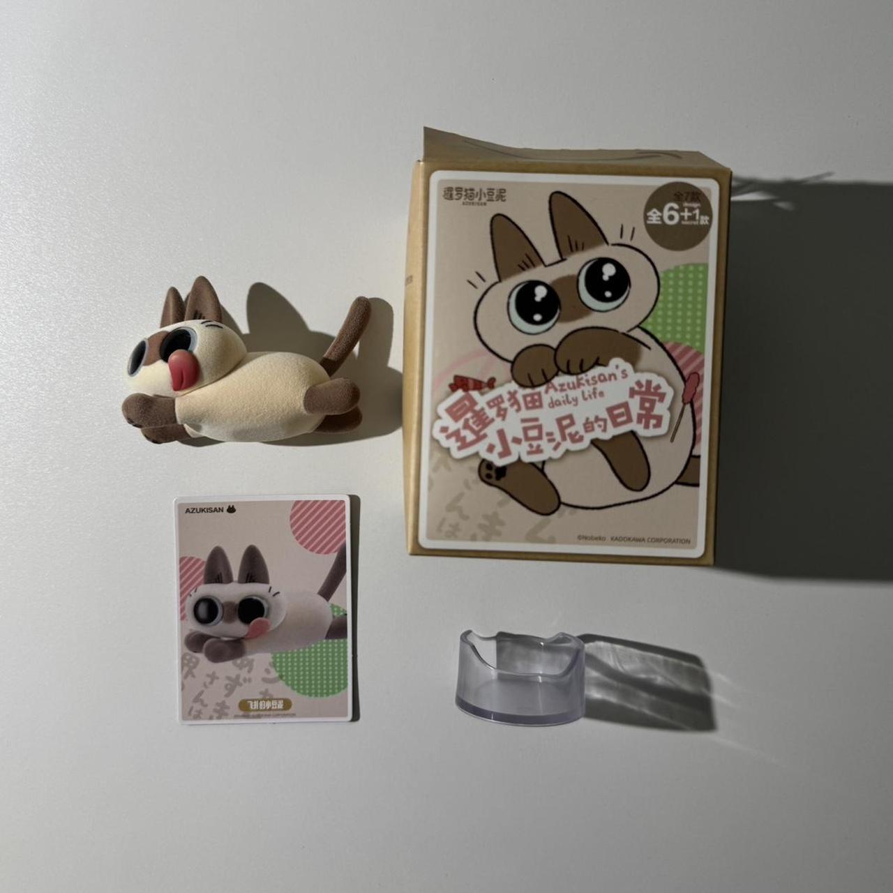 azukisan cat blind box 🐈 - brand new, only opened... | Depop