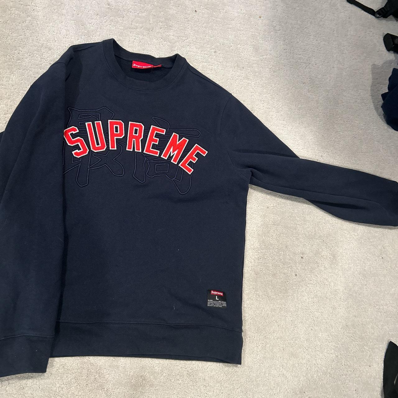 SUPREME Sweater, embroidered design - Depop