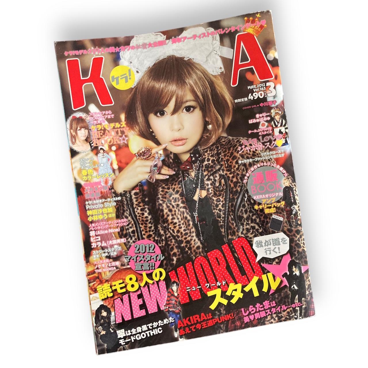 Japanese fashion magazine, KERA vol. 163 (March... - Depop