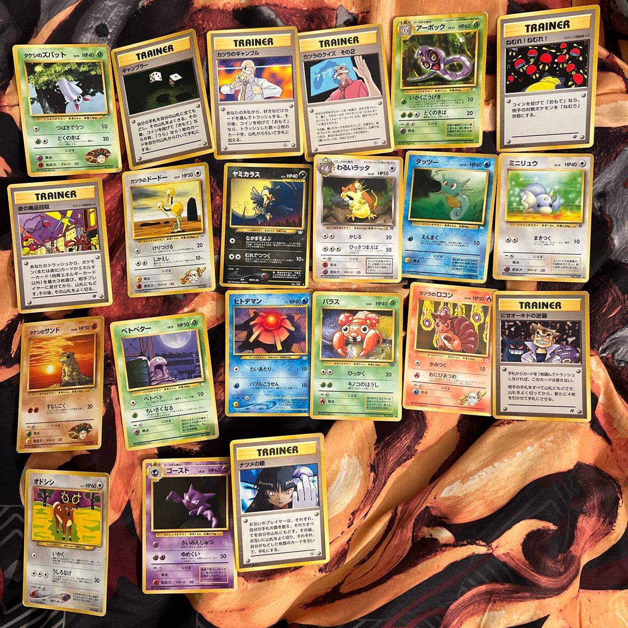 Rare Japanese Pokemon Cards For Sale DM Me for Info... - Depop