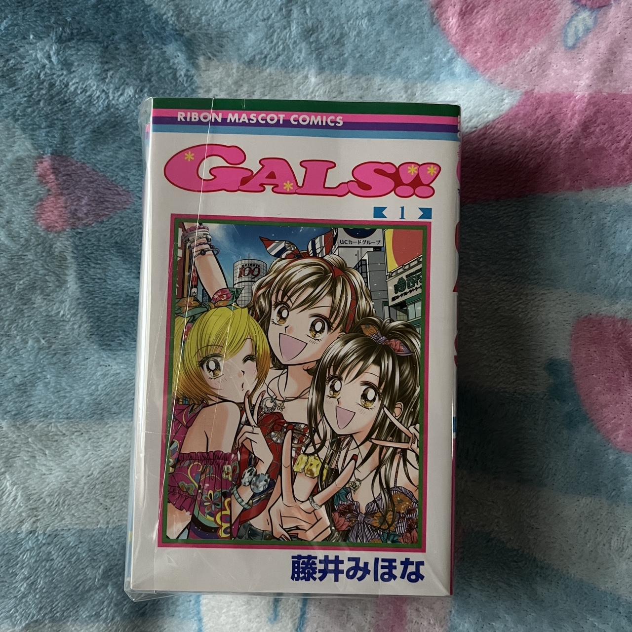 GALS!! manga in Japanese Volumes 1-4 message me... - Depop