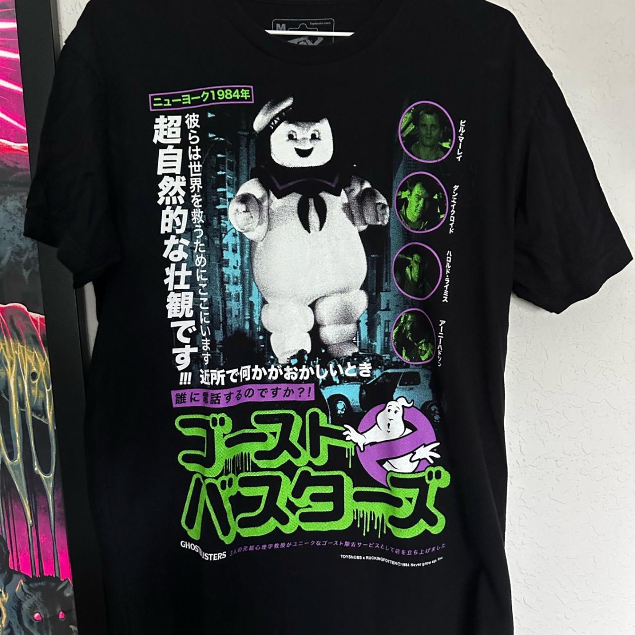 toy snobs x rucking fotten ghostbusters... - Depop