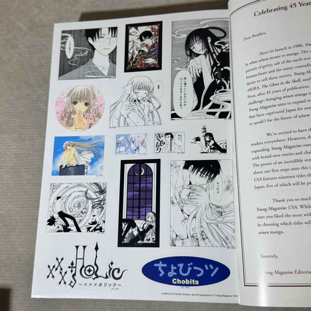 Young Magazine Seinen 45th Anniversary Kodansha... | Depop