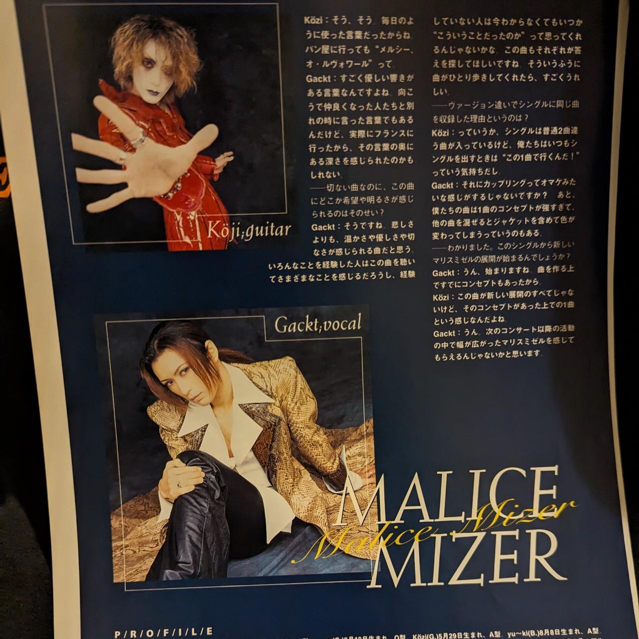 Malice Mizer j-rock magazine clippings from 1997. I... - Depop