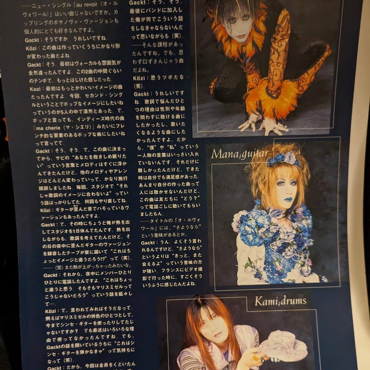 Malice Mizer j-rock magazine clippings from 1997. I... - Depop