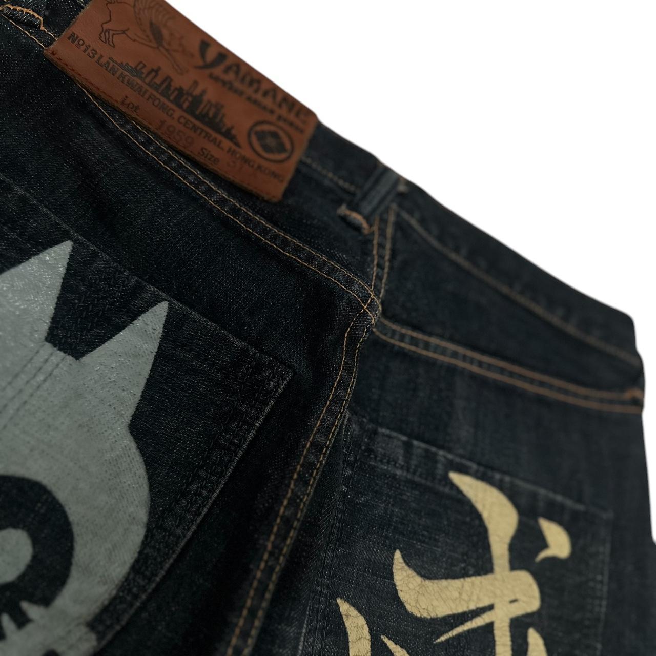 (RARE) 00s evisu yamame x Calvin leong angry cat... | Depop