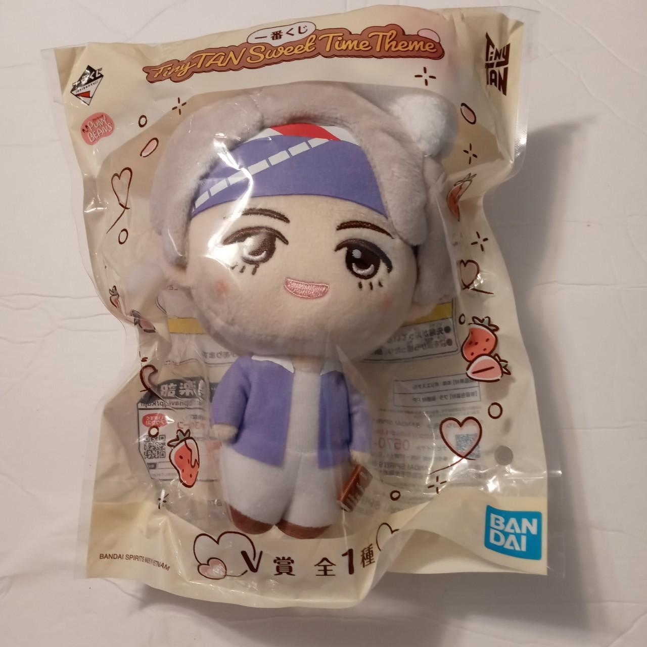 Ichiban Kuji BTS TinyTAN Sweet Time Theme Plush Doll... - Depop