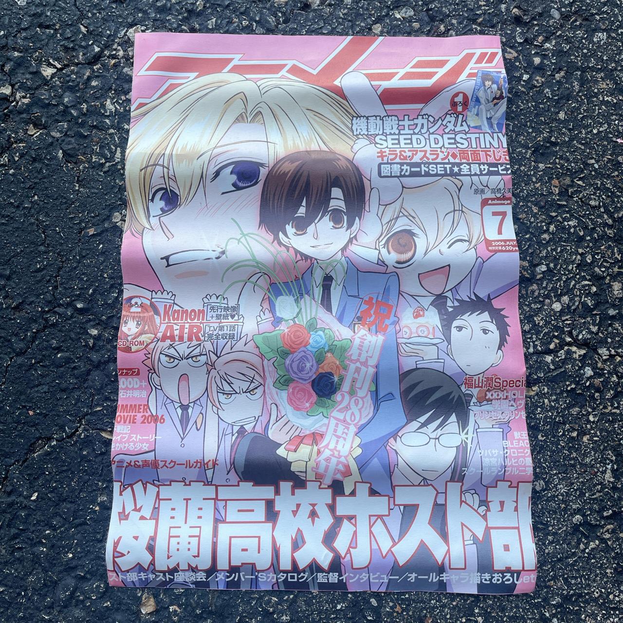 Ouran High School Host Club OHSHC Medium size Poster... - Depop