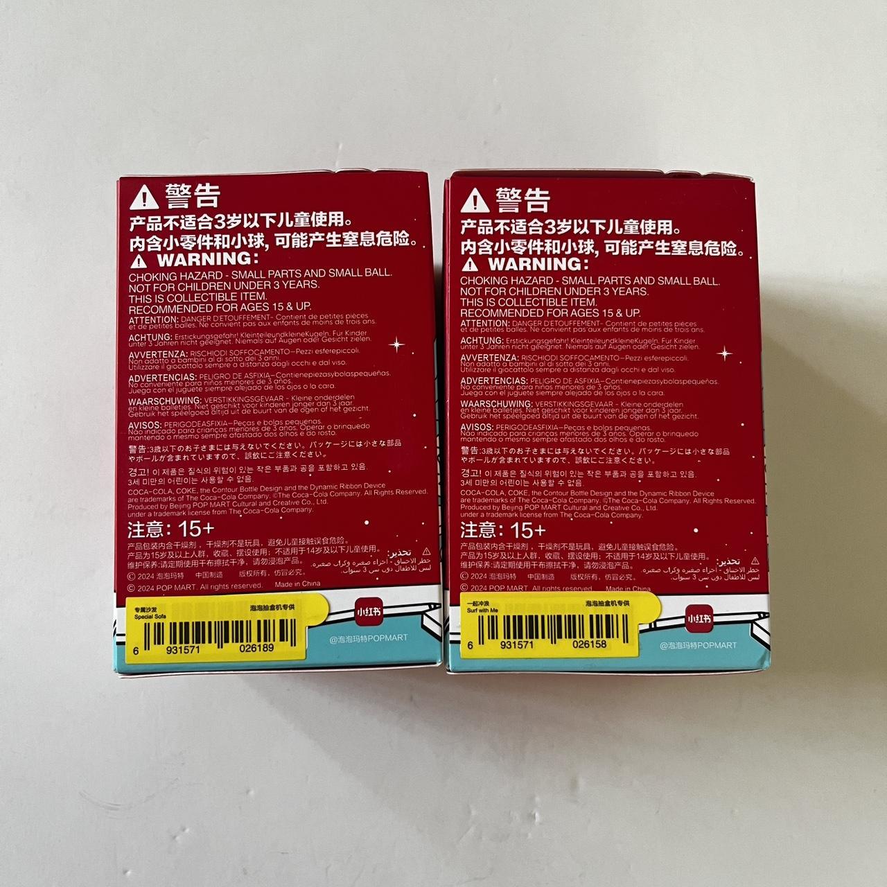 labubu coca cola series bundle surf with me and... - Depop