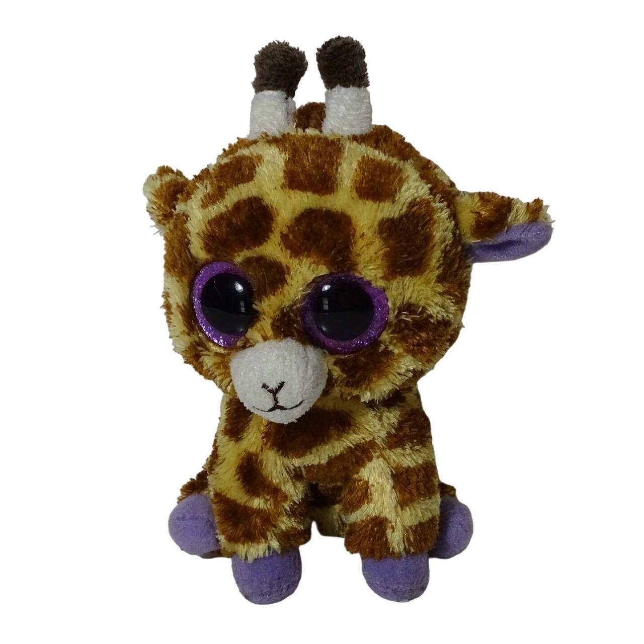 Giraffe stuffed animal ty store
