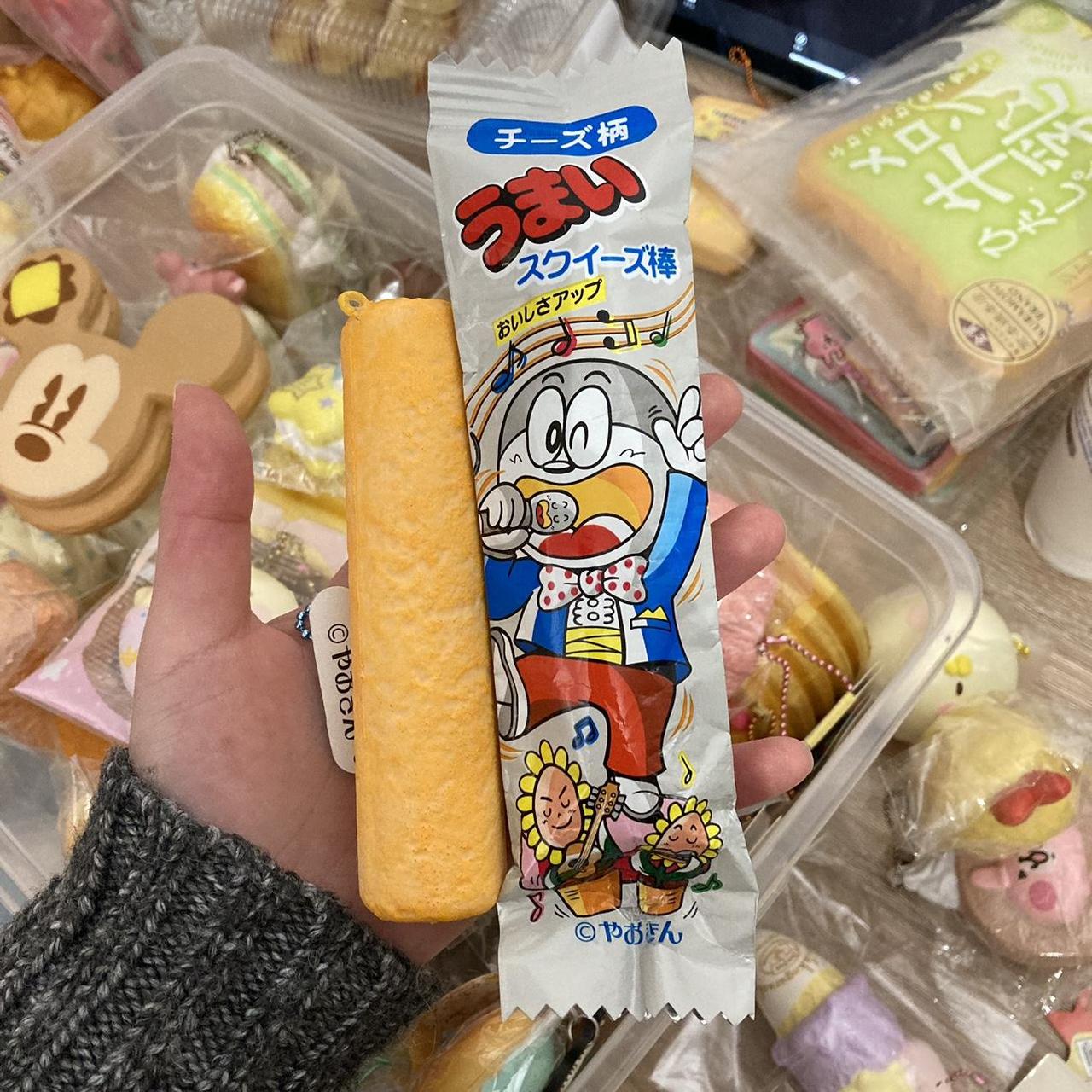Super Rare Cheese flavour Umai squishy stick ♡... - Depop