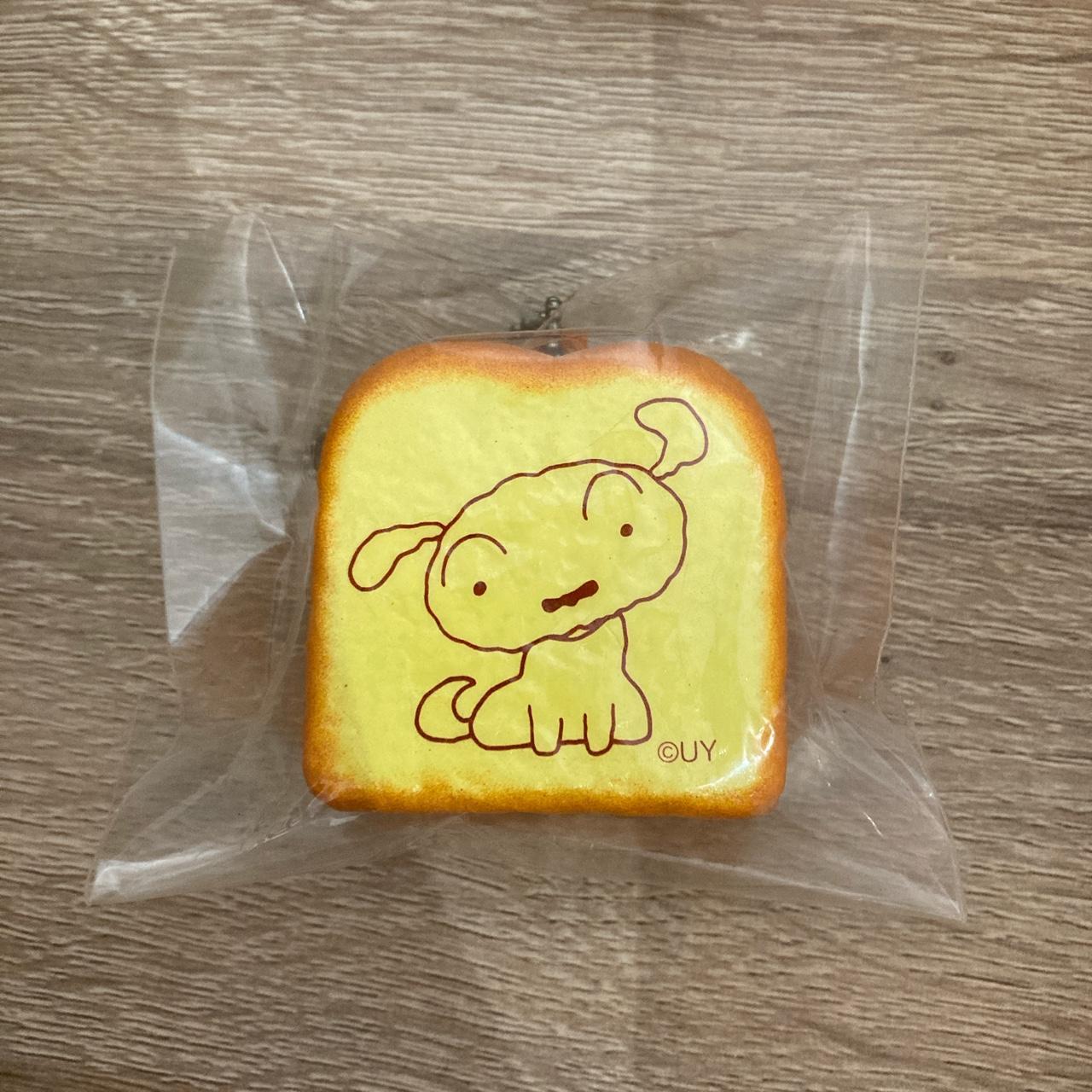 - Shin chan Super rare shiro chan squishy ♡... - Depop