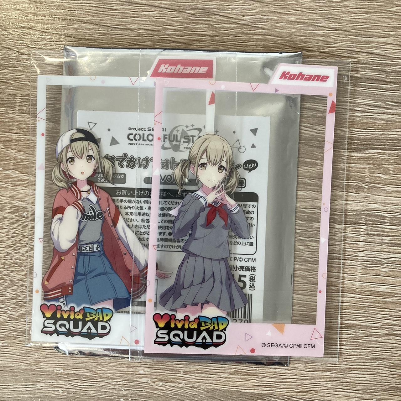 Project Sekai - Kohane acrylic cards ♡... - Depop