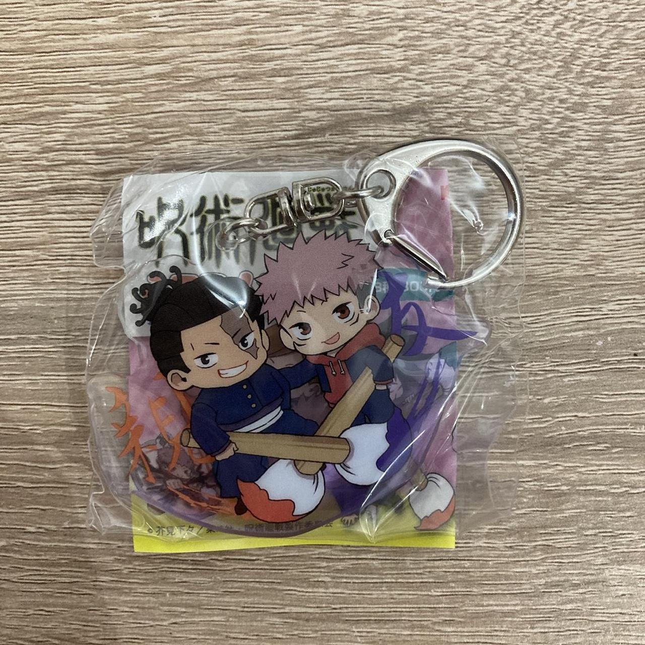 Jujutsu Kaisen Todo & Yuji gachapon keychain ♡... - Depop