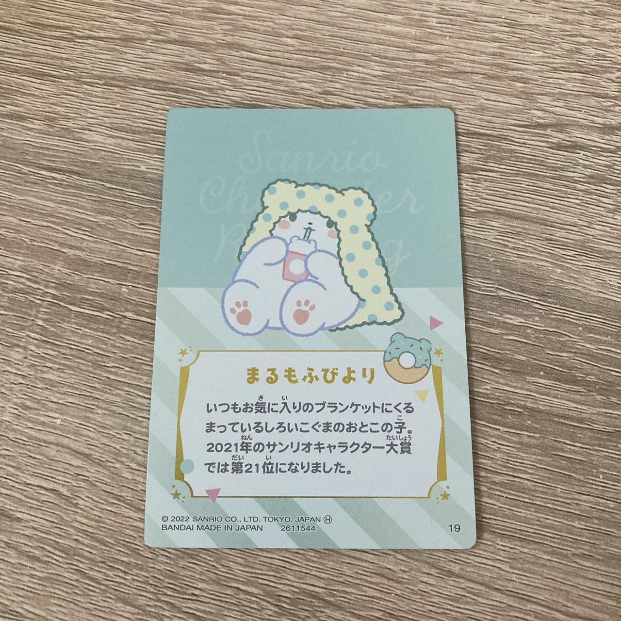 Sanrio Moppu wafer card ♡ Condition: Brand new ♡... - Depop