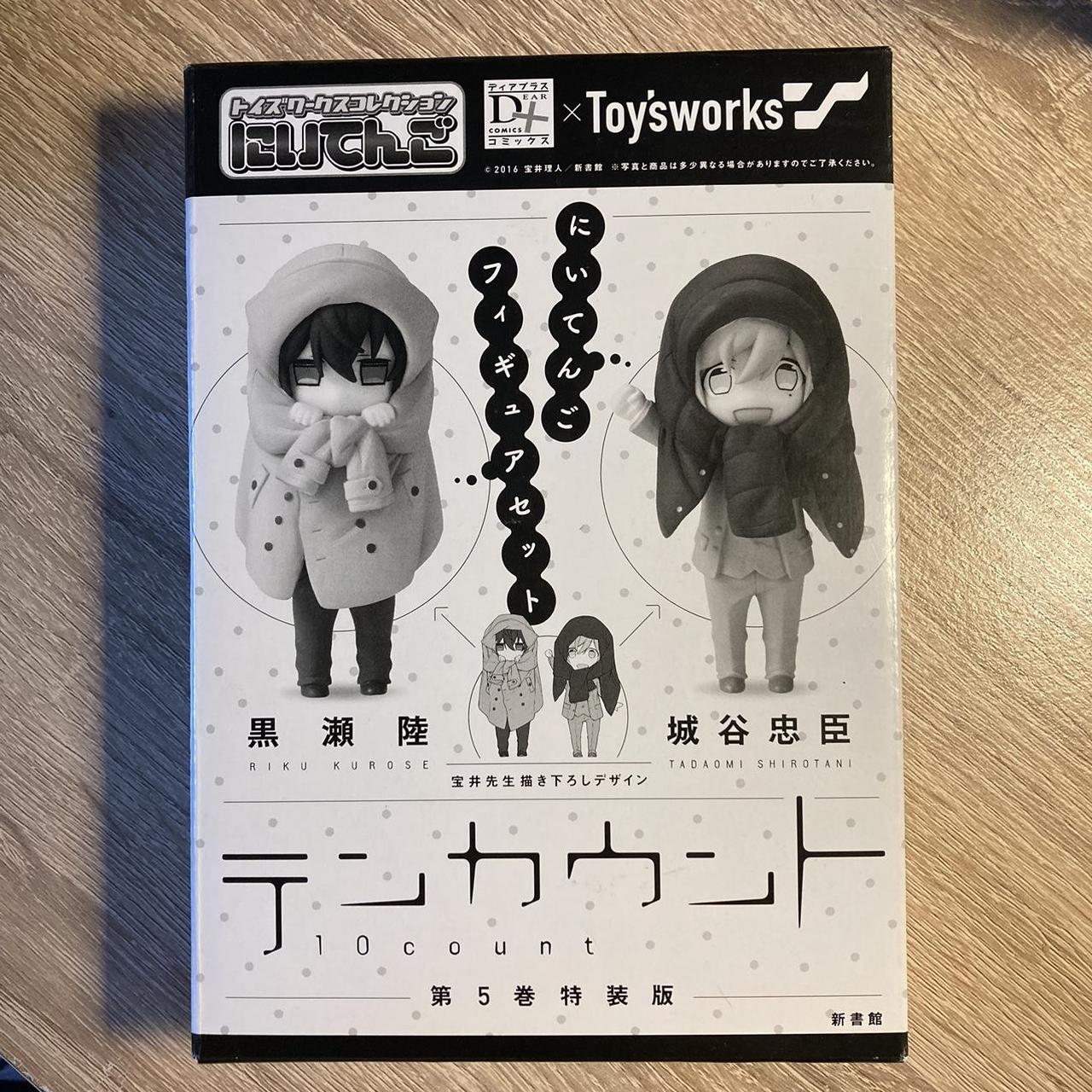 Ten count manga bonus figure ♡ Condition: New,... - Depop