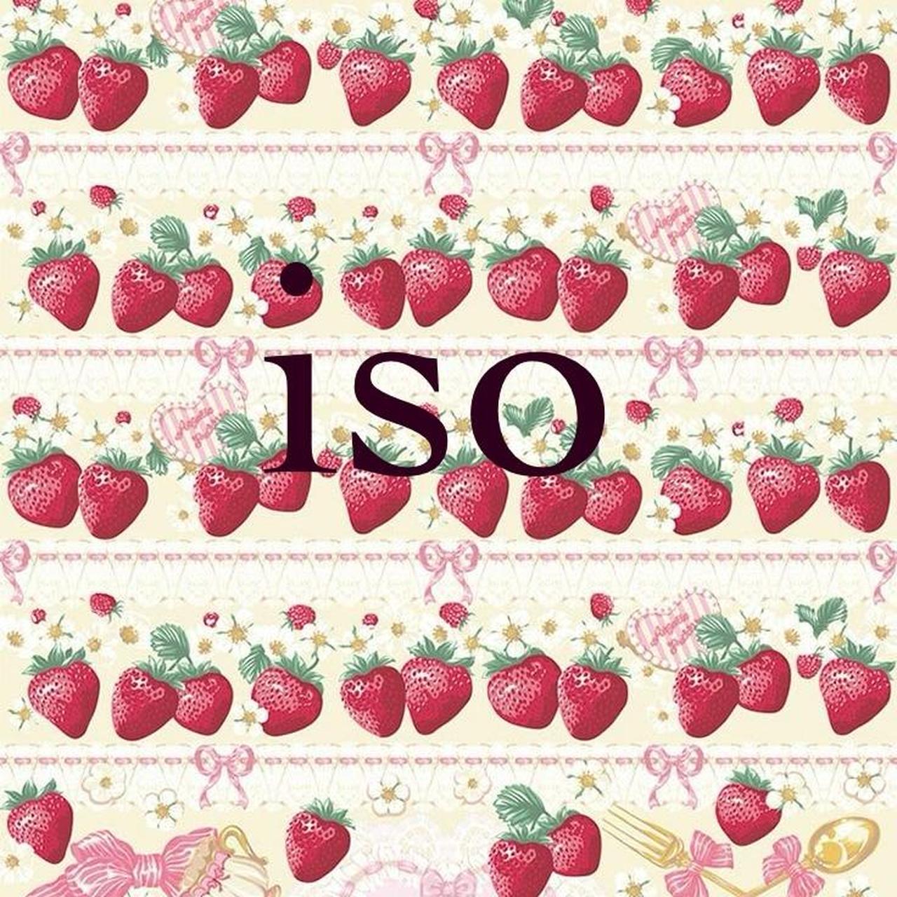 hi, this is an iso post for trade/buy! DOLLS ISO —... | Depop