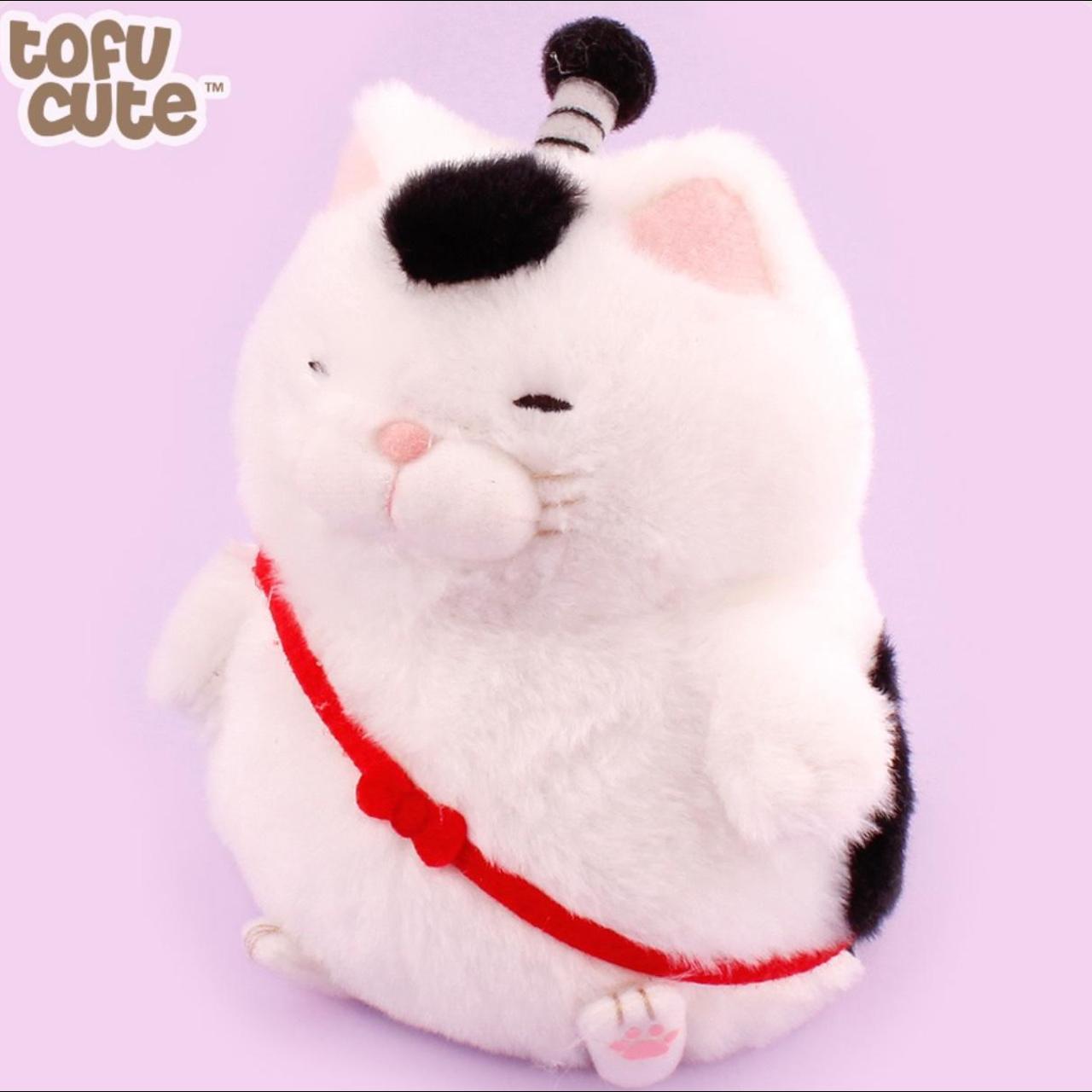 Amuse Japan plushie He’s old and used but he’s a... - Depop