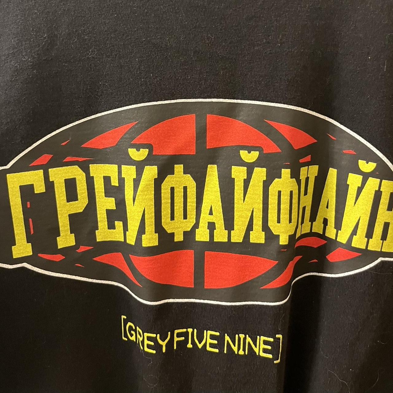 G59 Records GREYFIVENINE russian tee shirt message... - Depop
