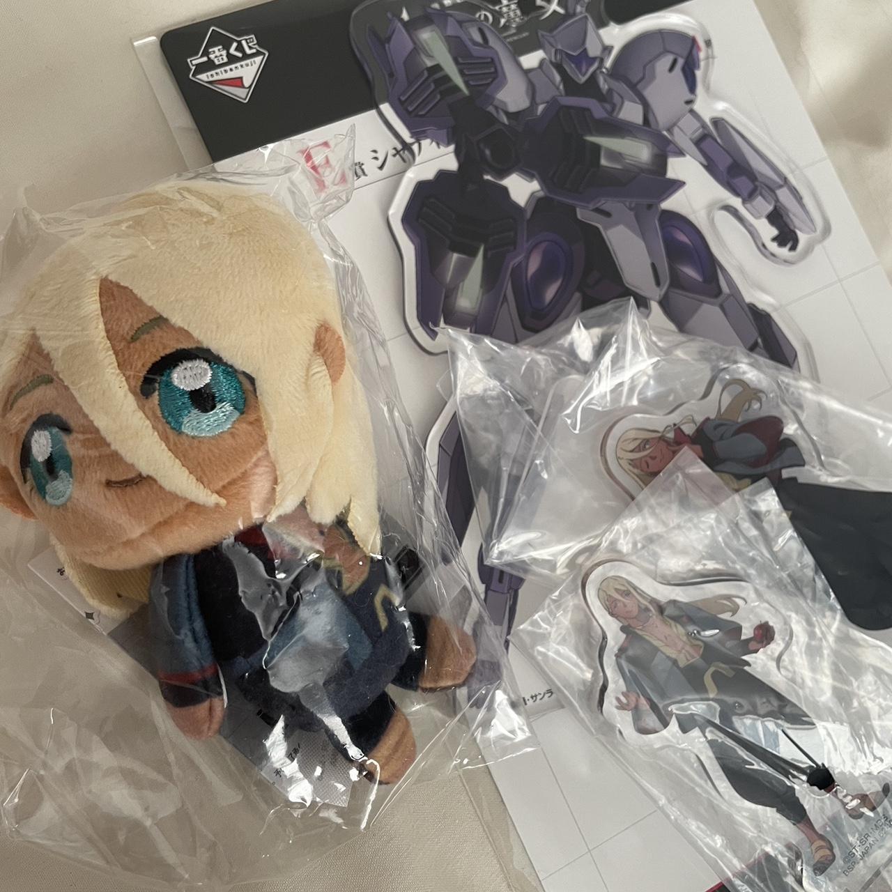 Shaddiq Zenelli Bundle please lord our father who... - Depop