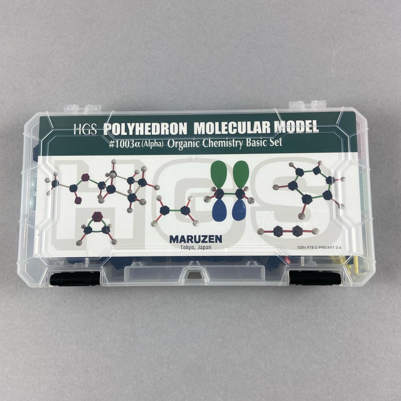 Polyhedron molecular model kit - perfect for... - Depop