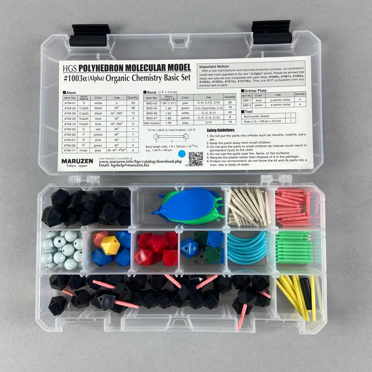 Polyhedron molecular model kit - perfect for... - Depop