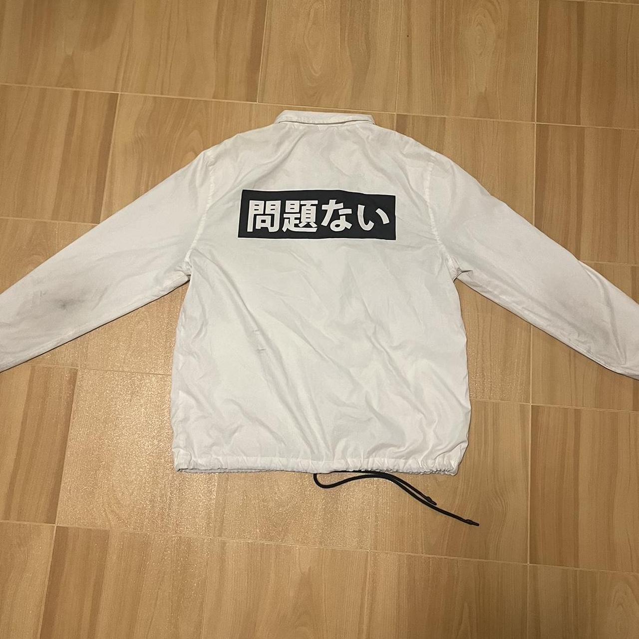 Old school Japanese fashion skater brand, white... - Depop