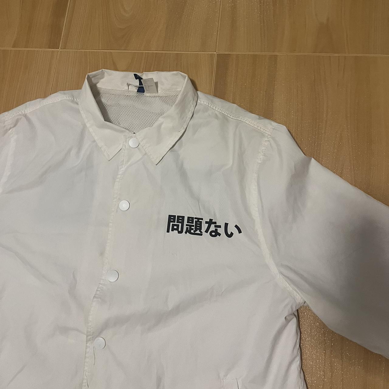 Old school Japanese fashion skater brand, white... - Depop