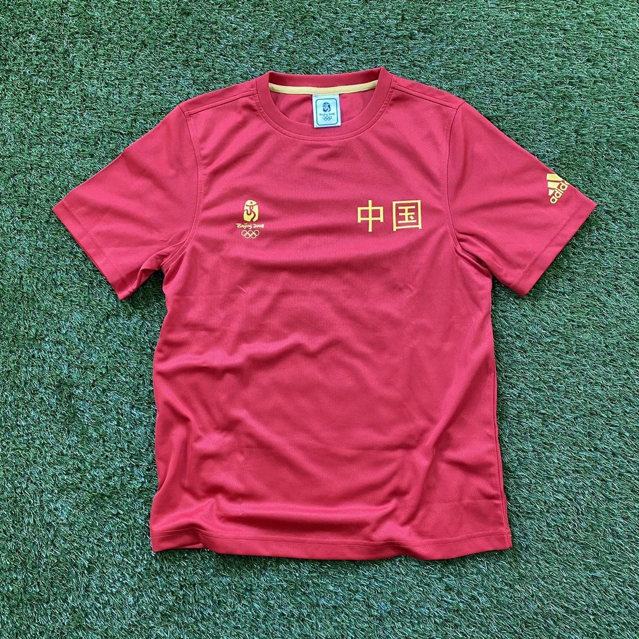 Beijing 2008 Olympic Jersey / Fan Shirt... - Depop