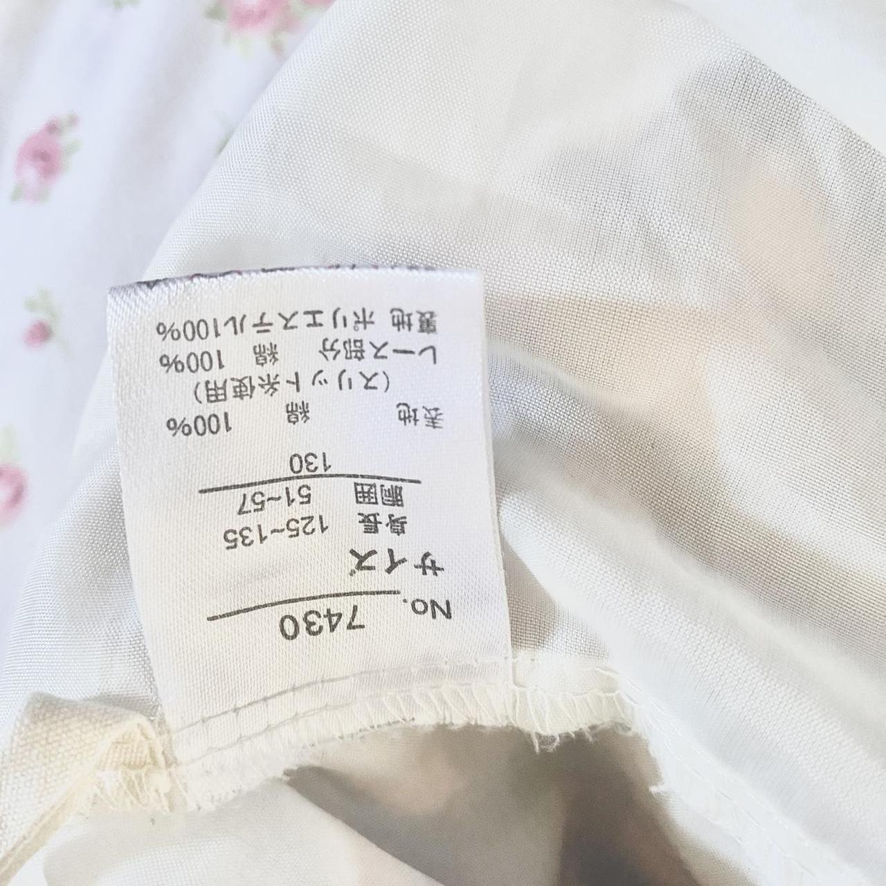 🎀 choco girl neapolitan pink brown cream plaid... - Depop