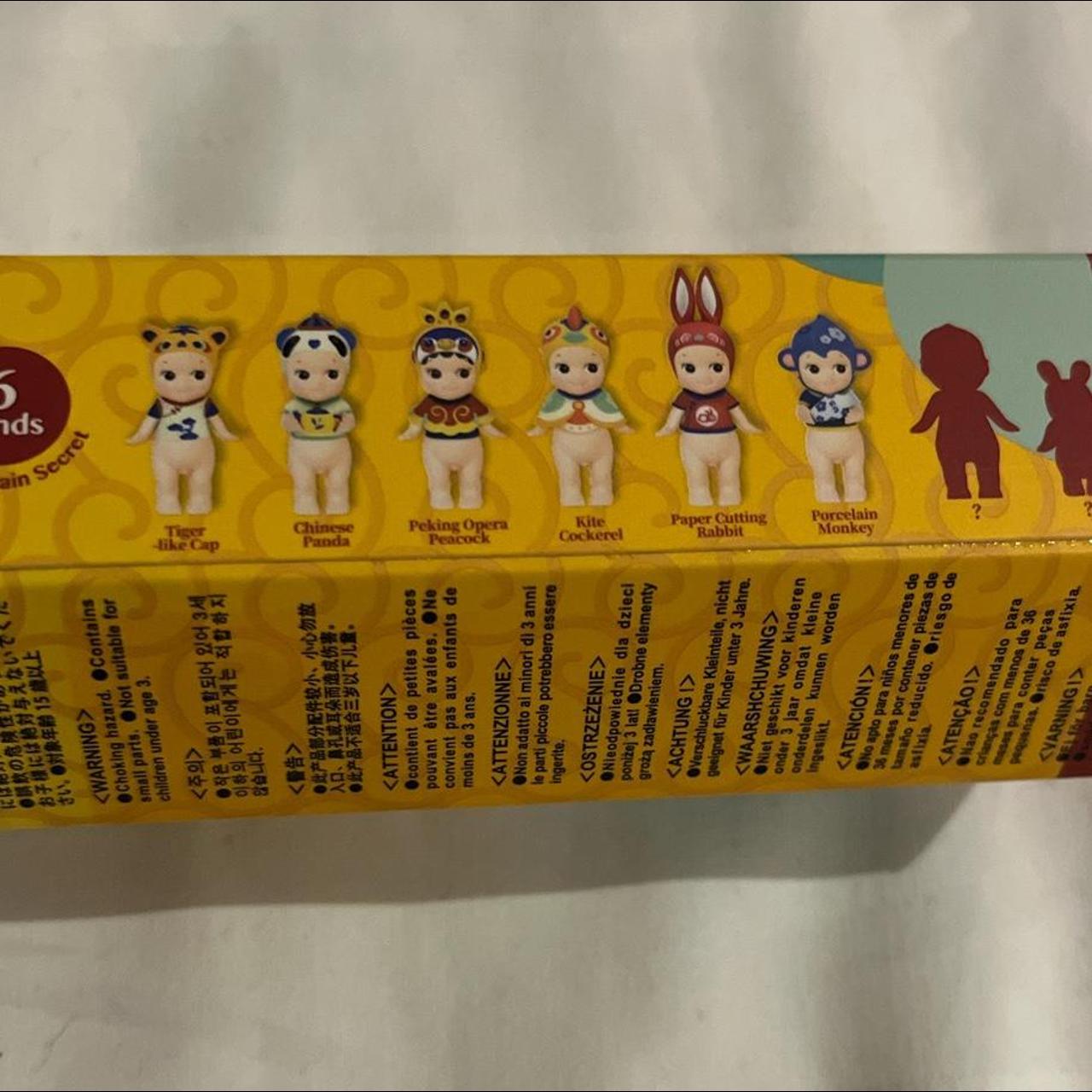 Sonny Angel Tiger like Cap Chinoiserie Series-... - Depop