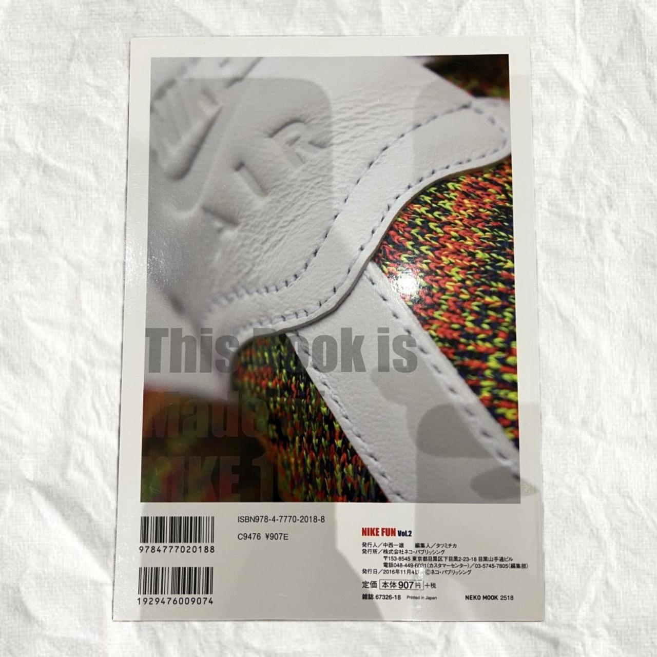 vintage Nike Fun 2010 Japanese sneaker magazine... | Depop