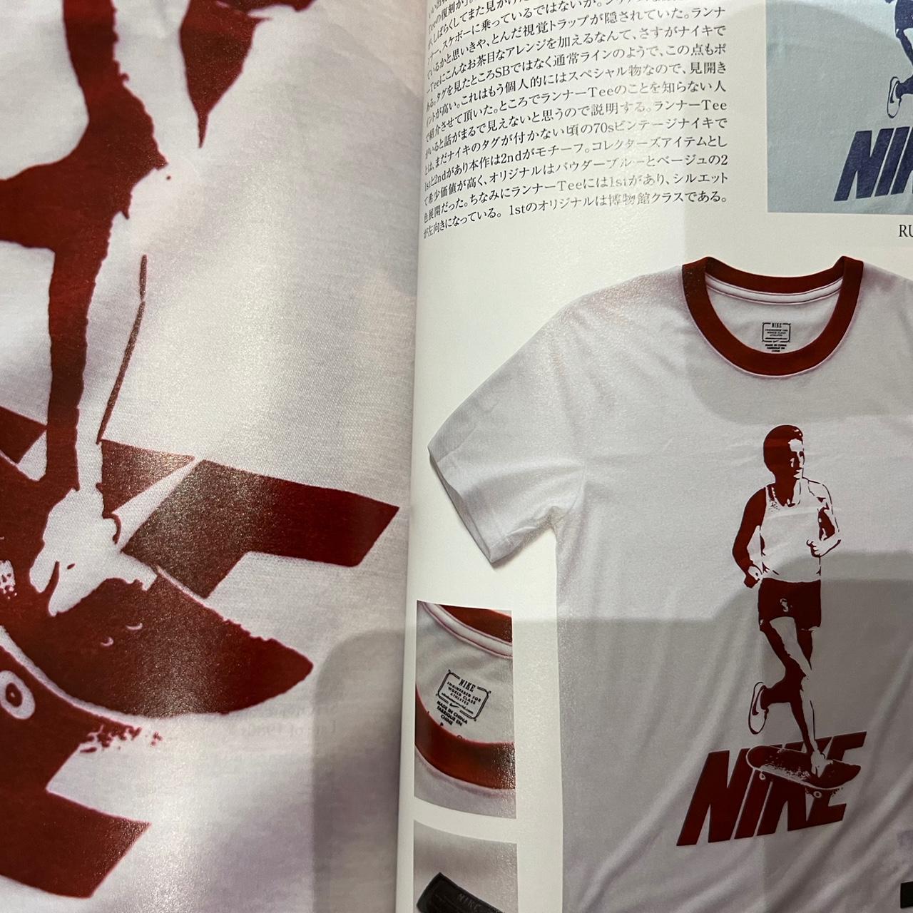 vintage Nike Fun 2010 Japanese sneaker magazine... | Depop