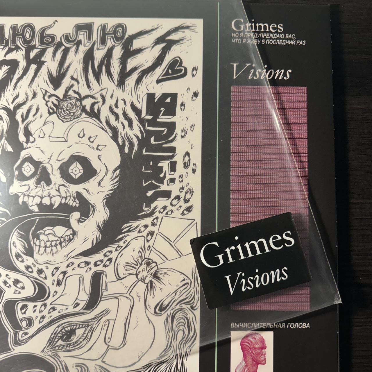 ☆Grimes - Visions Vinyl ☆free album/record... - Depop